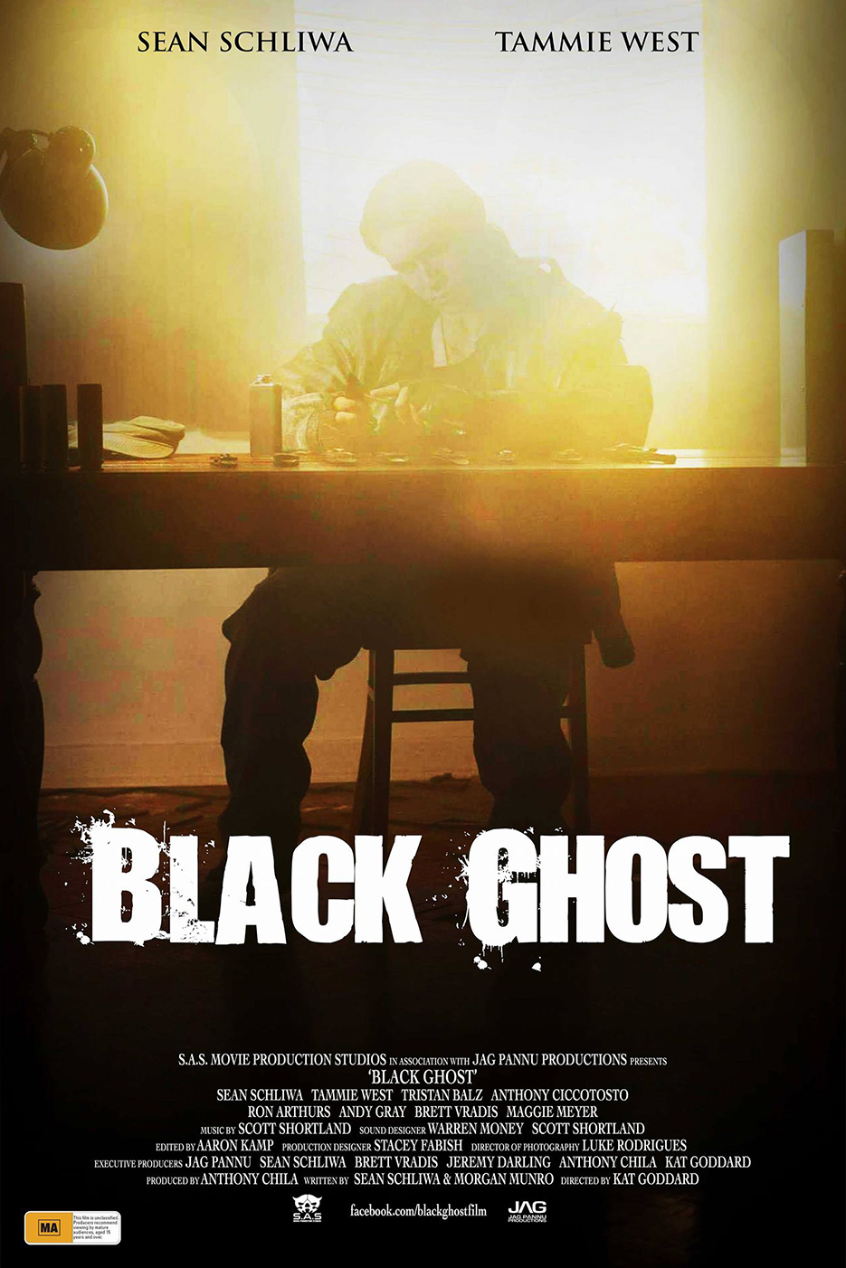 First Look! A teaser trailer and poster have been revealed for Black ...