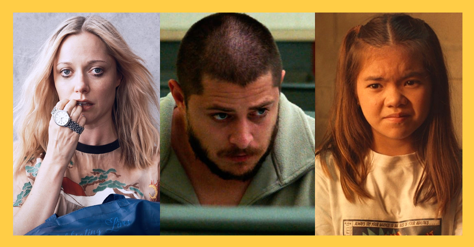 Stellar Short Film Festival returns with 12 world-class Australian ...